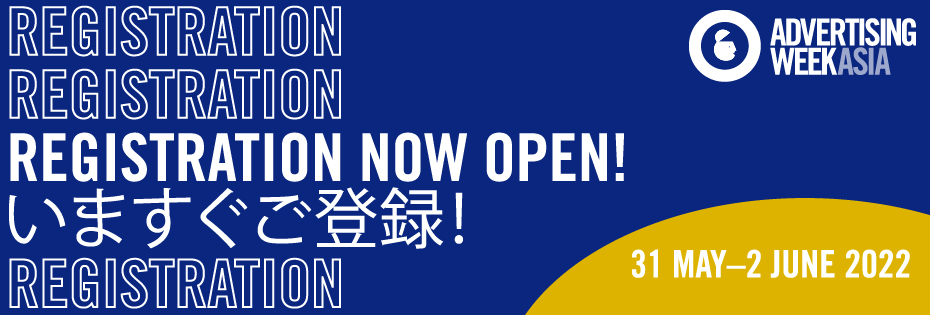 Register / Advertising Week Asia 2022 | May 31 - June 2